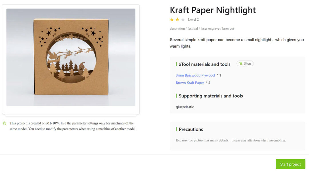 Kraft Paper DIY Night Light with xTool M1 – Sustain My Craft Habit